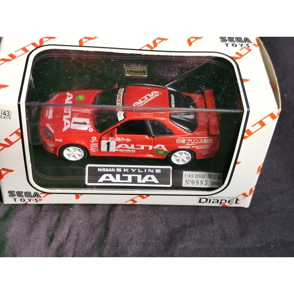 Rare diapet sega Co-Branded 1/43Nissan skyline ALTIA, Limited to 2,000 ...