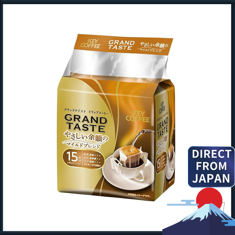 【Direct from Japan】 Key Coffee Drip Bags - Grand Taste Collection ...