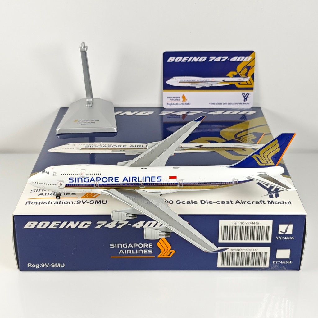 [Ready Stock Sale] YY Wings 1: 400 Singapore Air B747-400 9V-SMU 9V-SMZ ...
