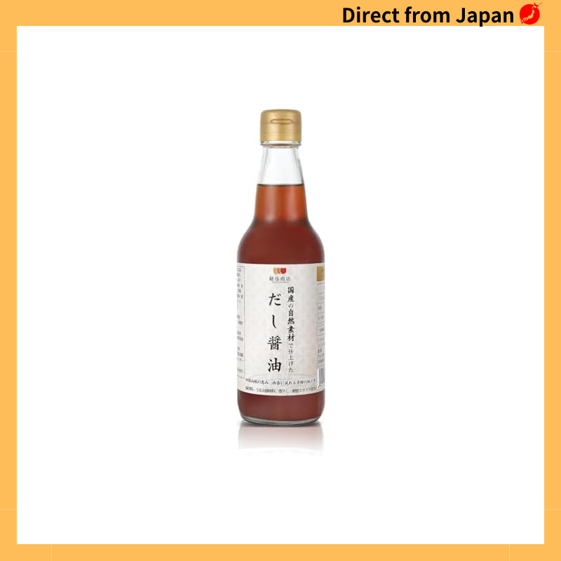 [Direct from Japan] Ketsugo Store Premium Additive-Free Dashi Soy Sauce ...