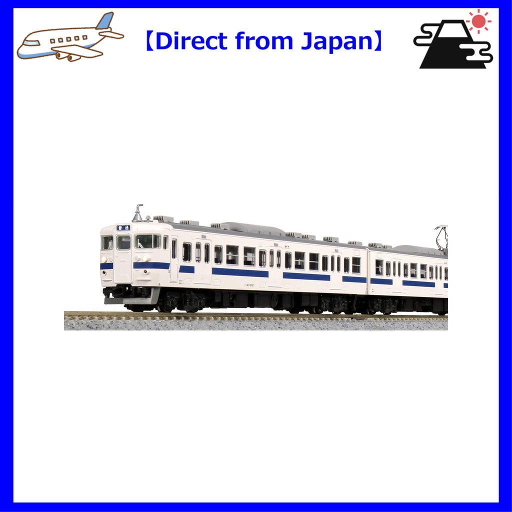 【Direct from Japan】KATO N Gauge 415 Series Joban Line - New Color 7-Car ...