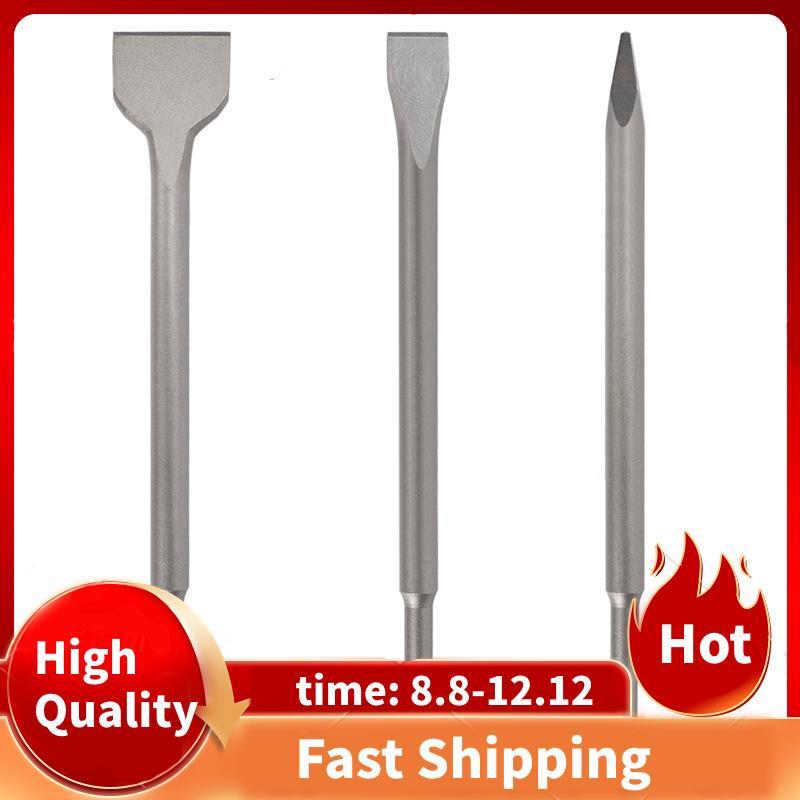 SDS-Plus Chisel Set for Rotary Hammer Drills, 3PC Masonry Concrete ...