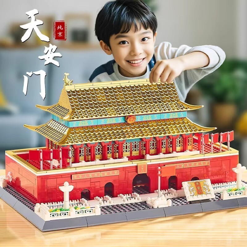 [Highly Difficult Assembly]Compatible with Lego Yellow Crane Building ...