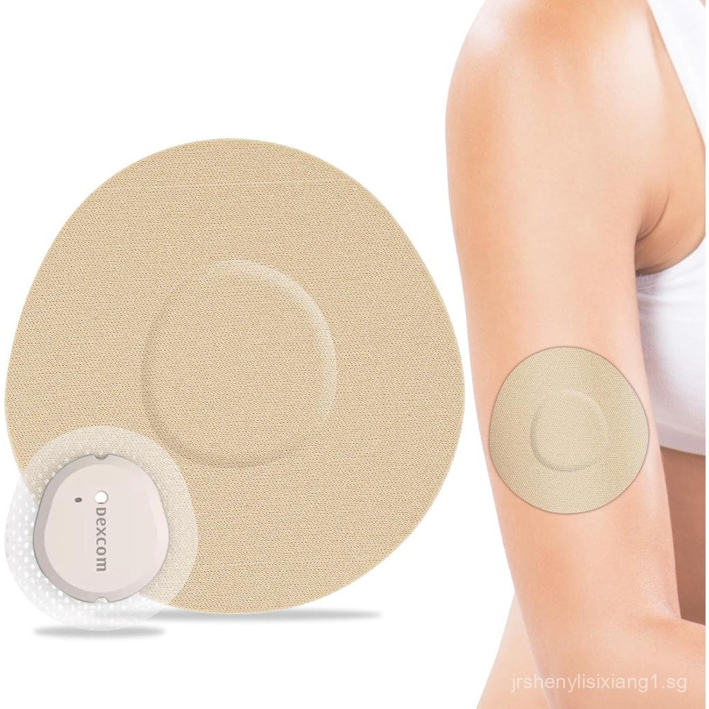 Adhesive Patches for Stelo CGM & G7 – Waterproof Over Patches for G7 ...