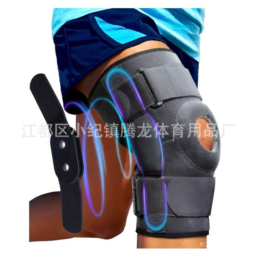 Knee brace meniscus rubber support steel plate aluminum alloy Men's ...