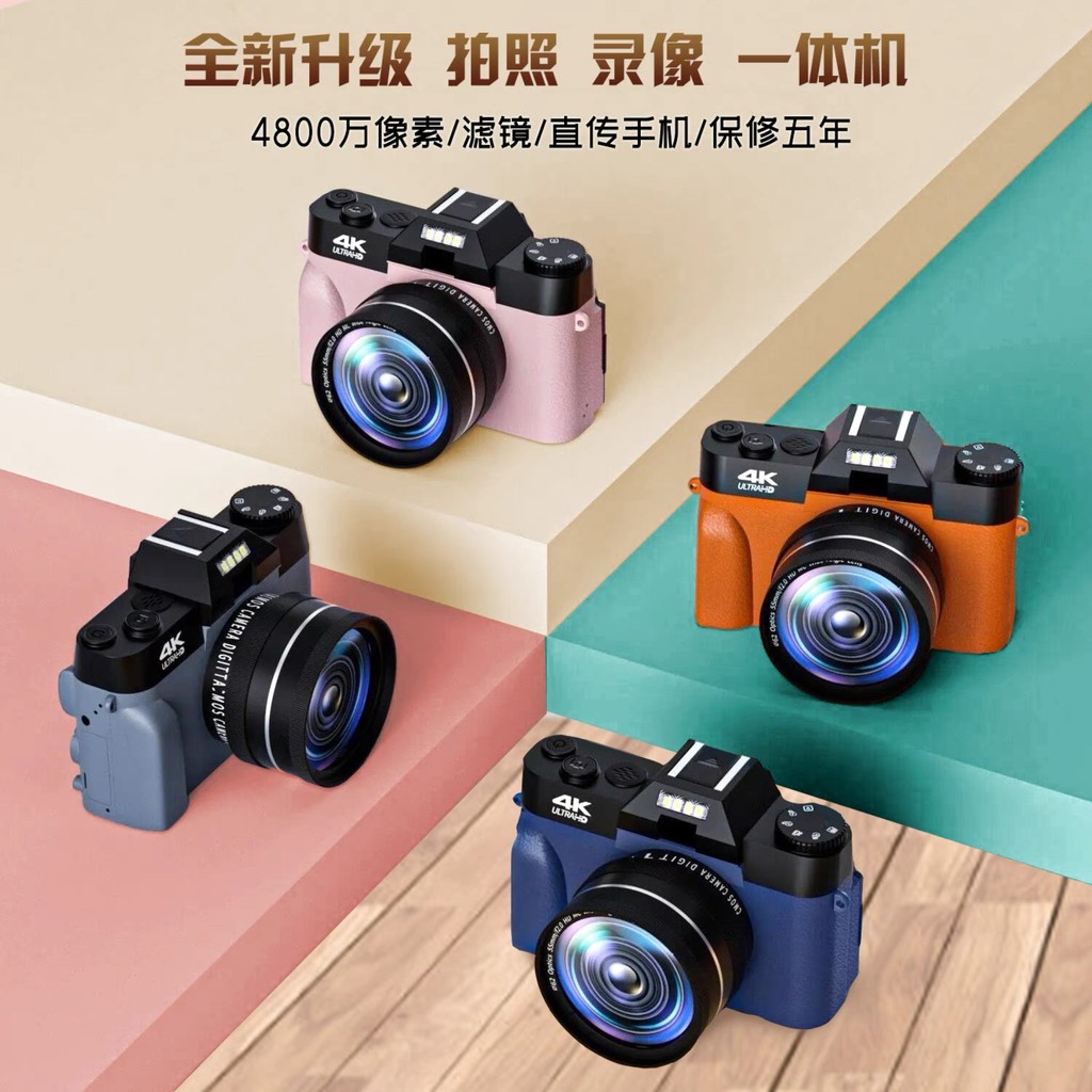 Canon Camera ccd Digital Camera Mirrorless Professional 4K HD Home ...