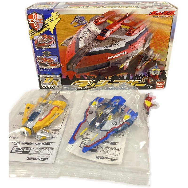 Bandai Genuine DX Japanese Version Max Ultraman Airplane Asuka No. 1 ...