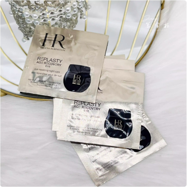 HR Helena Full Range Black Bandage Cream Eye Green Aquarius Repair ...