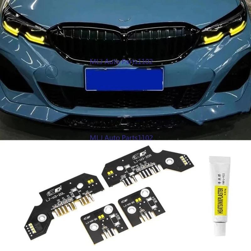 CSL Yellow DRL LED Modules Board Set Fit For BMW 3 Series G20 2019 2020 ...