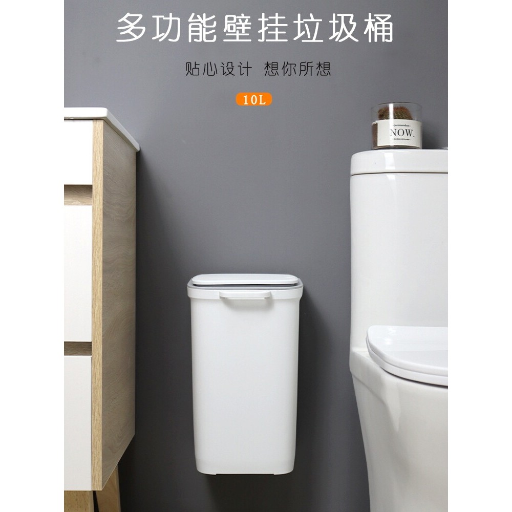 dustbin for kitchen dustbin with lid dustbin Toilet Trash Can Wall ...