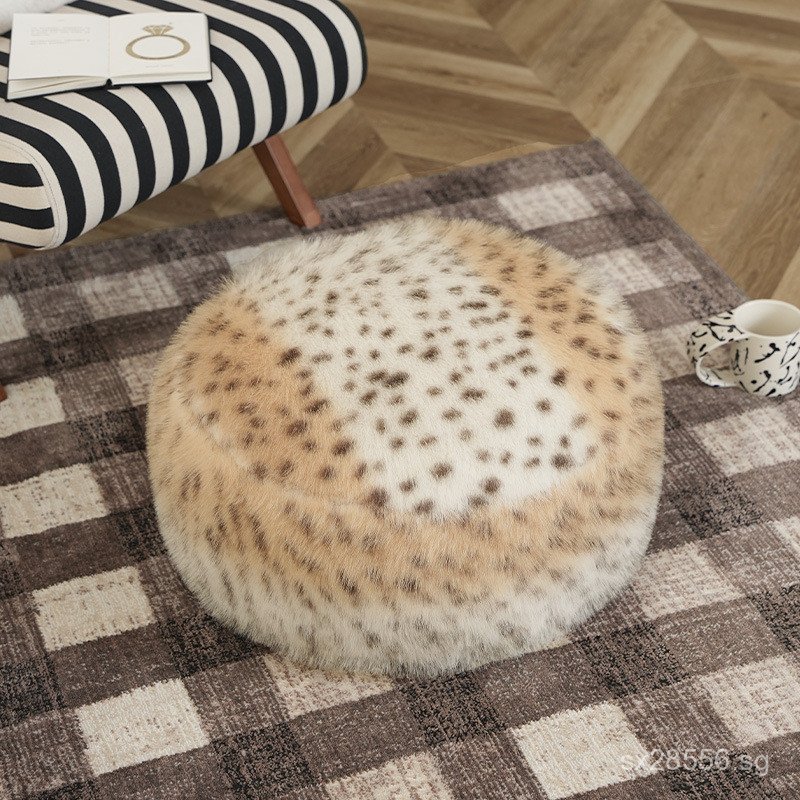 Footrest Lazy Carpet Leopard Print Living Room Plush Bay Window Cushion ...