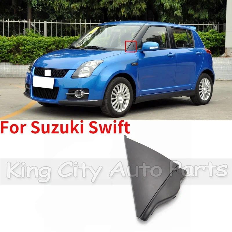 CAPQX 1PCS For Suzuki Swift Auto Front Window Glass Outside Triangle ...