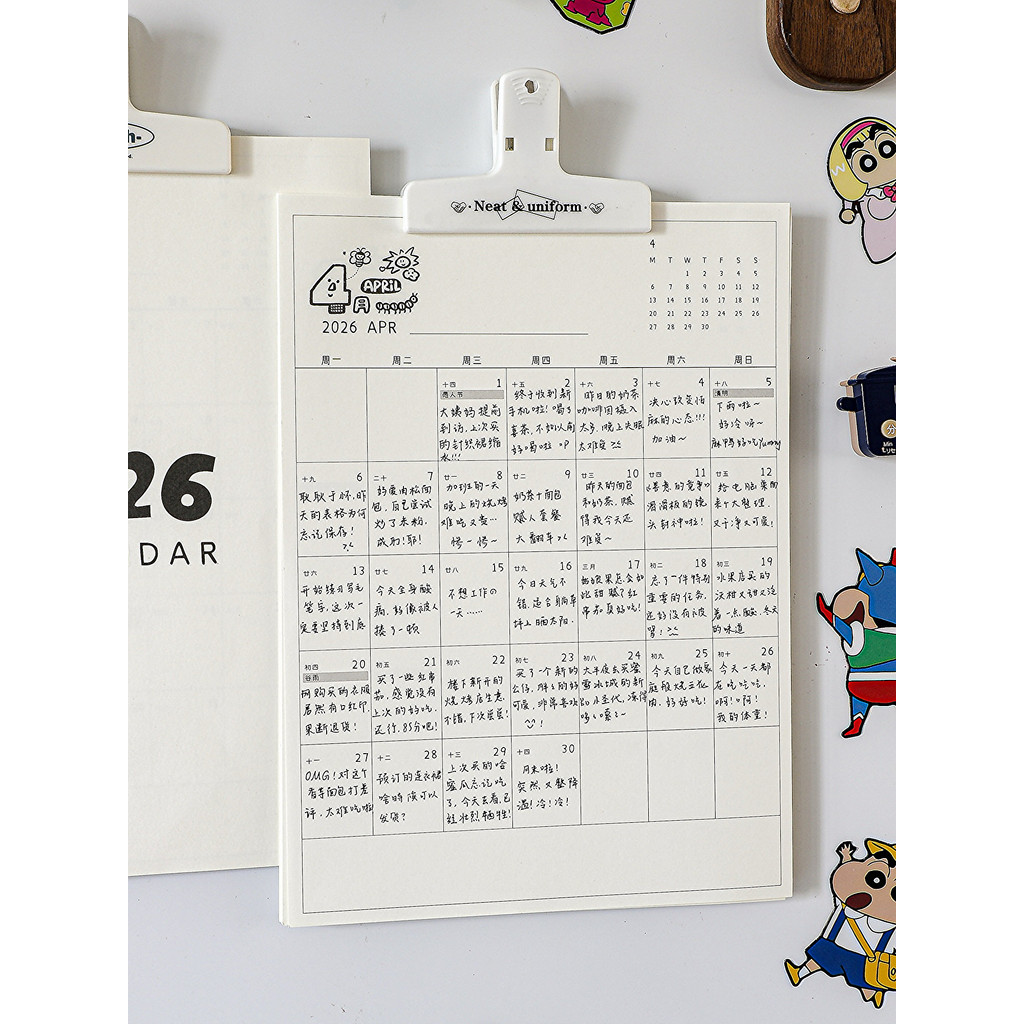 B. b. 2026 Cute Cartoon Wall Calendar Large Grid Can Note Calendar A4 ...