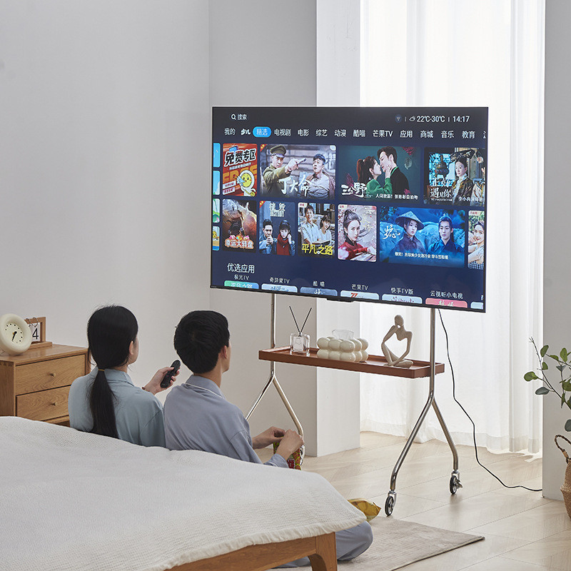 Multifunctional TV Stand Movable Floor-standing Stainless Steel Smart ...