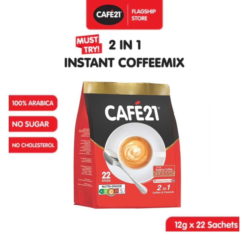 Cafe21 - 2in1 Regular Instant Coffee Mix Bundle Pack (12g x 22 Sticks ...
