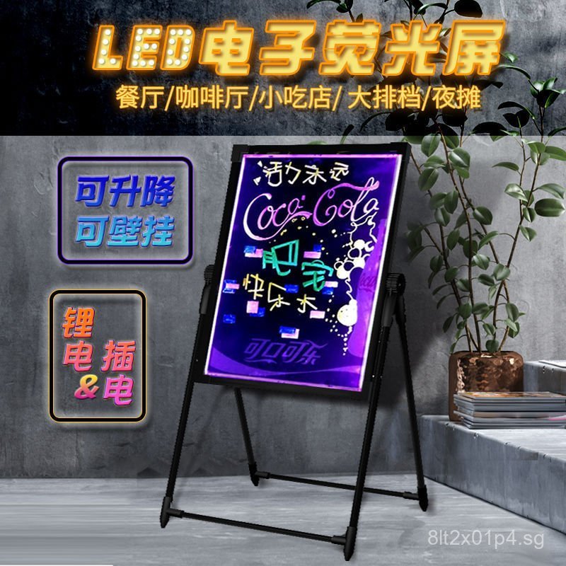 Fluorescent screen LED Electronic Advertising Board Luminous Blackboard ...
