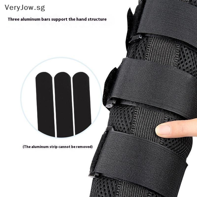 [VeryJow] Adjustable Elbow Support Nighttime Elbow Brace Splint ...