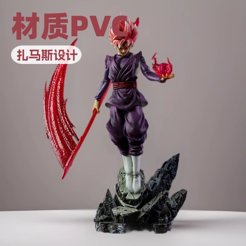 Super Saiyan Scythe Black Goku Figure Zamasu Ornament Figure Peach Red ...