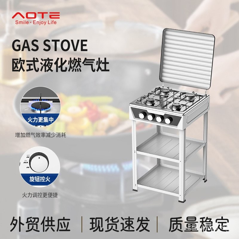 Four Eyes Aofeng European Style Tripod with Foreign Trade Simple Gas ...