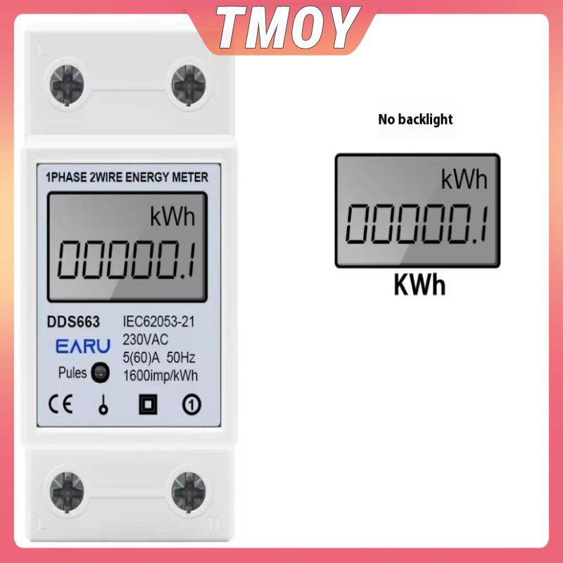 TMOY AC 220V 60A 50Hz LCD Digital Display Single Phase Electric Energy ...
