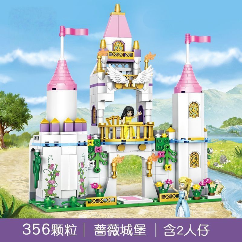 Compatible with Lego Princess Building Blocks Castle Princess Elsa Girl ...