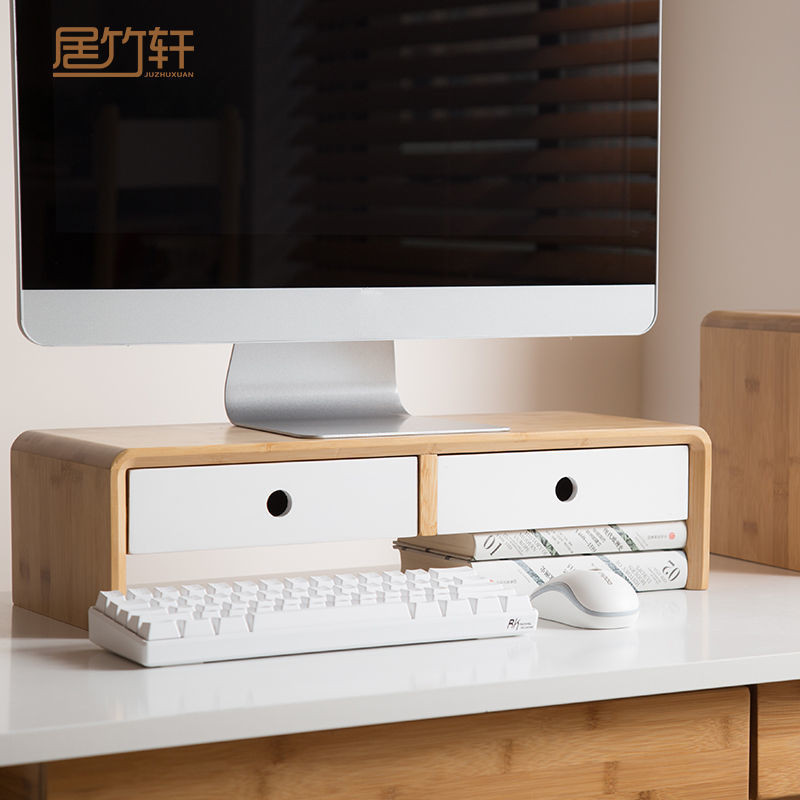 [48H Shipping] Computer Monitor Stand Desktop Storage Box Base Office ...