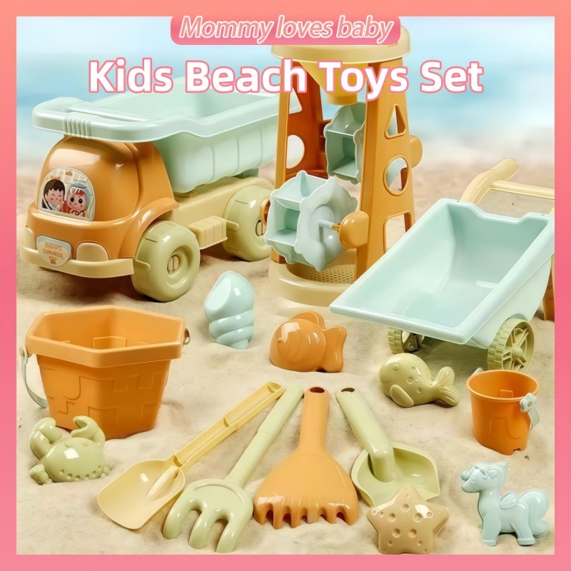 6/9/10/PCS Kids Beach Toys Set Funny Outdoor Digging Sand Shovel ...