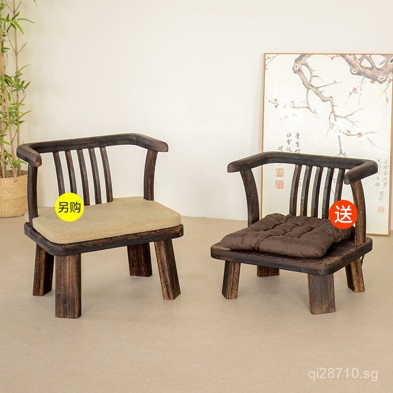 Tea Stool Low Style Tatami Seat Bay Window Solid Wood Small Chair Home ...