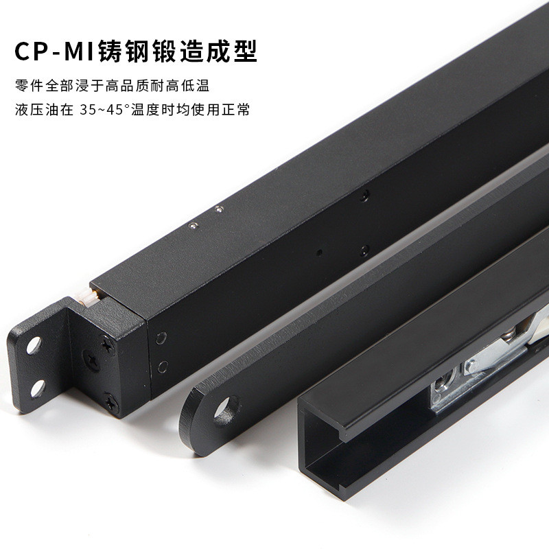 Concealed Door Closer for Hotel Doors, Wooden Doors, Aluminum Frame ...