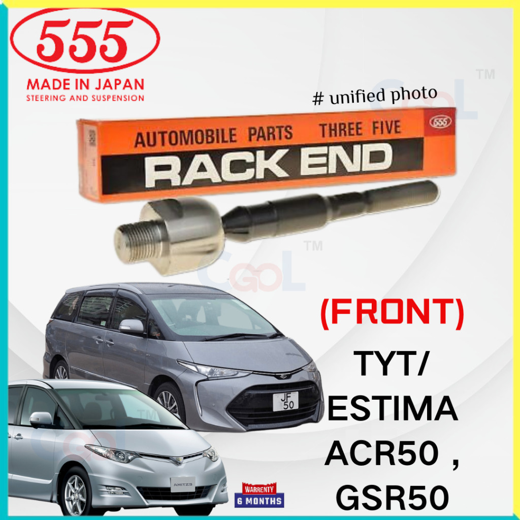 ESTIMA ACR50 GSR50 555 JAPAN BRAND STEERING RACK END (SET = 2PCS ...