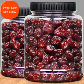 【Eliminate Arthritis And Gout】Premium Dried Cherry Cheerios/High ...