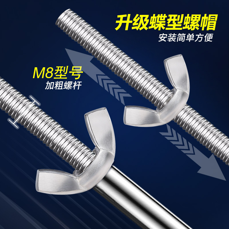 Under Counter Basin Support Rack Rod Bracket Kitchen Sink Bracket Fixed ...