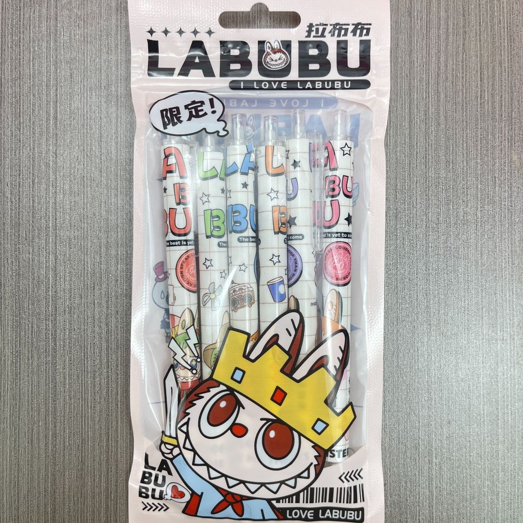 Labubu Pouch Press Pen Gel Pen Exam Pen Ballpoint Pen High Aesthetic ...
