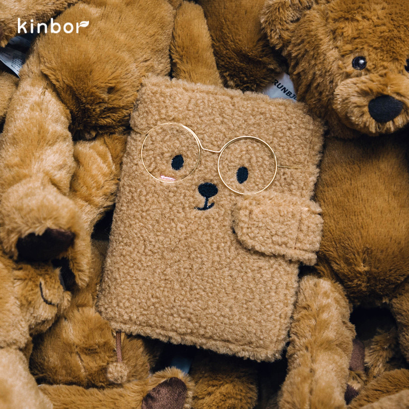 Kinbor Pop Bear A6 Winter Limited 2022 A5 Cute Pet Shiba Inu Handbook ...