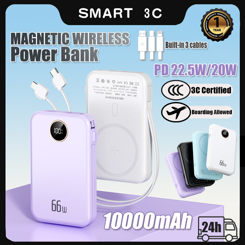 【SG STOCK】CCC Magnetic Wireless Power Bank 22.5w Super Fast Charging ...