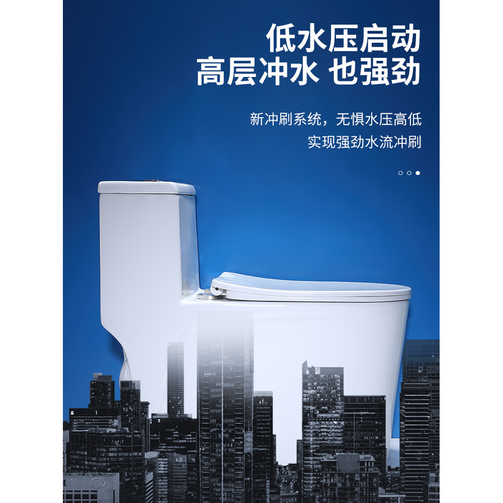 Marco Polo Toilet Toilet Patented Antifreeze Cracking Large Diameter ...