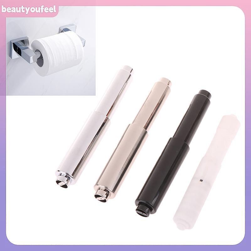 [Beautyoufeel] Telescopic Tissue Roll Toilet Paper Stick Plastic Towel ...