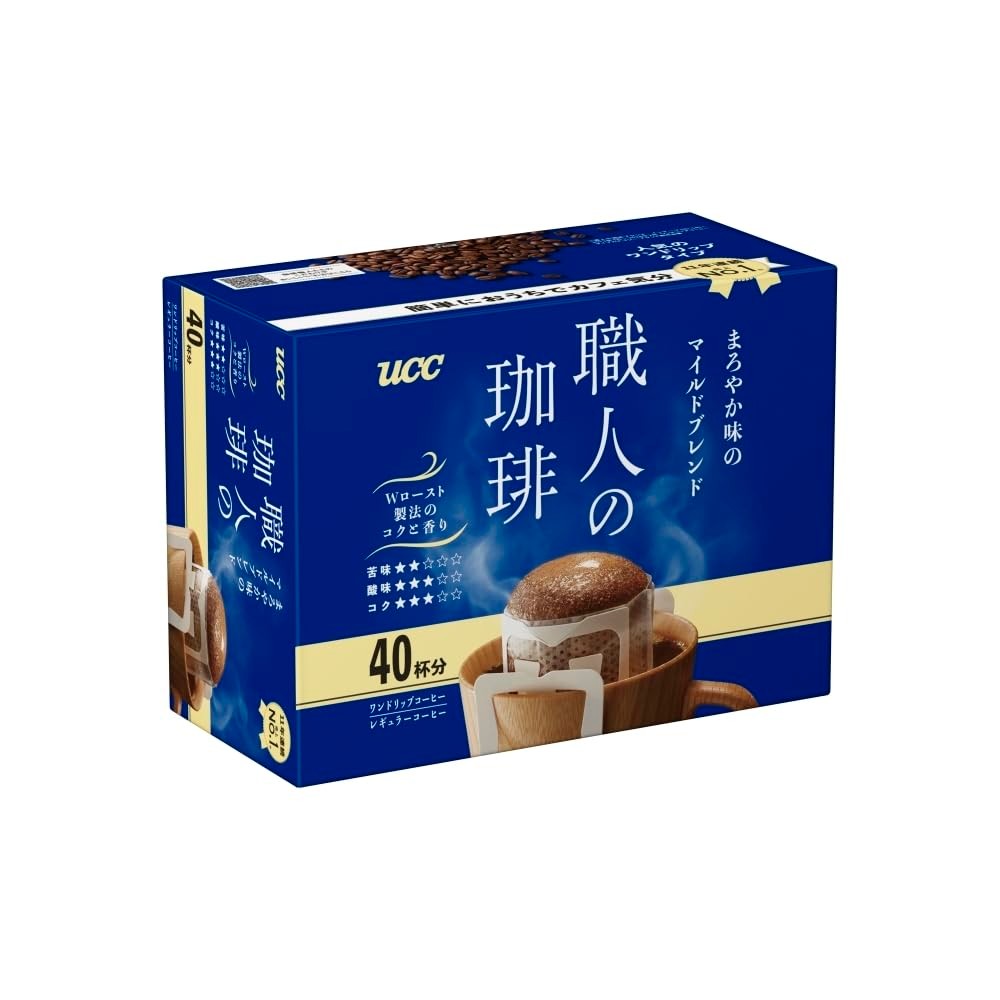 Artisan Coffee UCC Drip Coffee Mild Blend for 40 cups【Roasted】 | Shopee ...