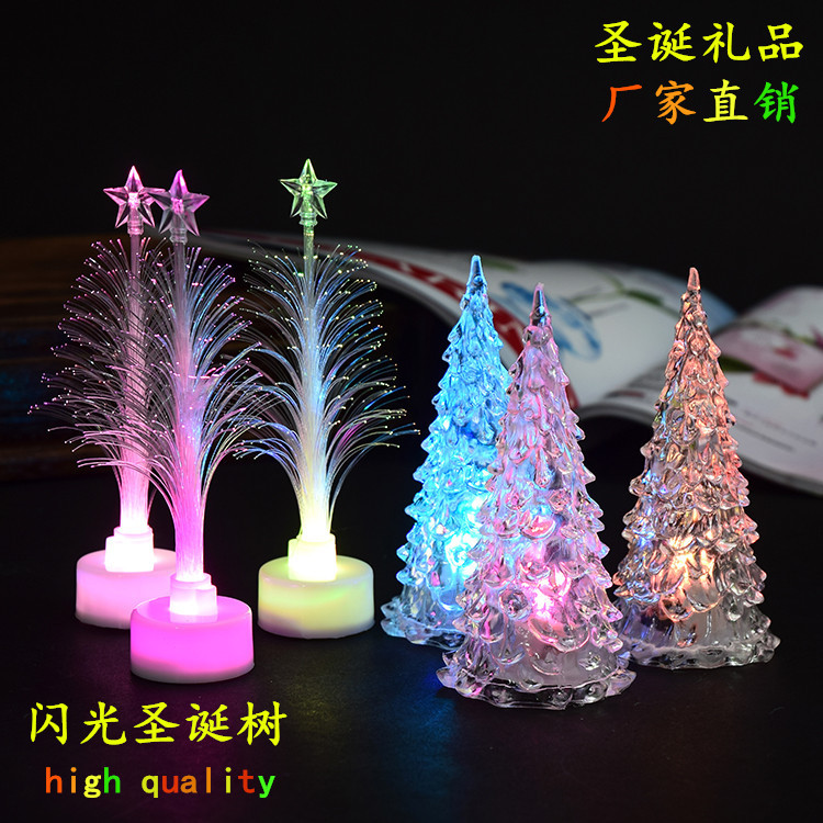 Christmas Glowing Flashing Fiber Tree Children's Toys Night Lights ...