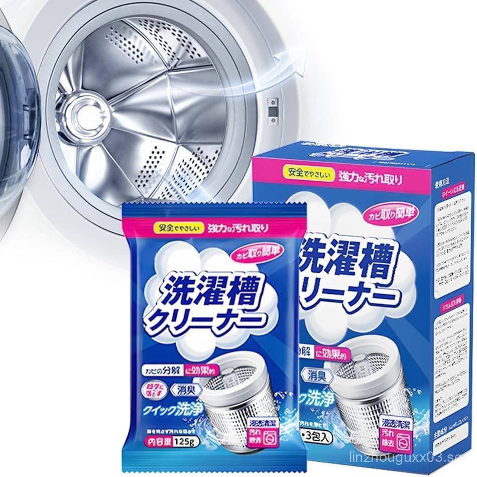 Washing Machine Cleaning Tablets,No More Odor & Pet Fur Washing Machine ...