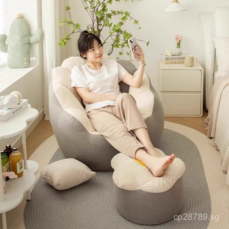 Lazy Sofa Balcony Children's Sofa Internet Celebrity Bean Bag Single ...