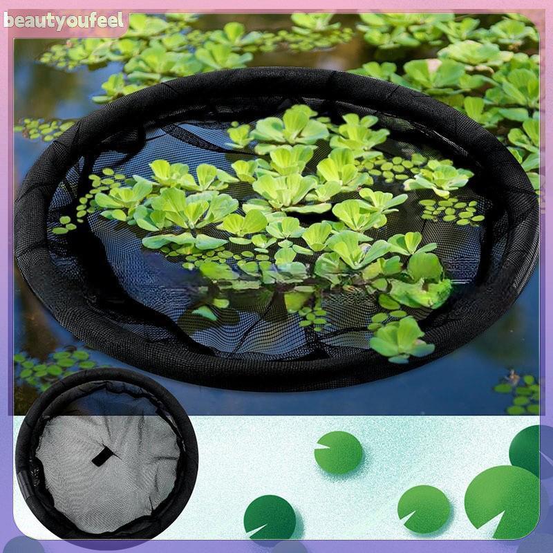 [Beautyoufeel] Floating Flora Fish Barrier, Round Floating Flora Fish ...