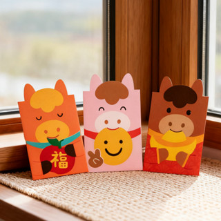 3/1Pcs Cartoon Horse Angpao CNY Creative Pull-out Red Envelope Lucky ...