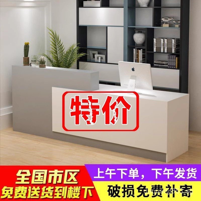 Convenience Store Company Front Desk Reception Desk Painted Front Desk ...