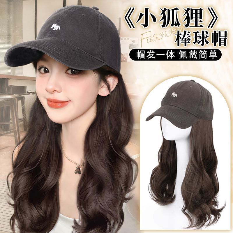 Wig Hat One-Piece Female New Style Long Curly Hair Baseball Cap Wavy ...