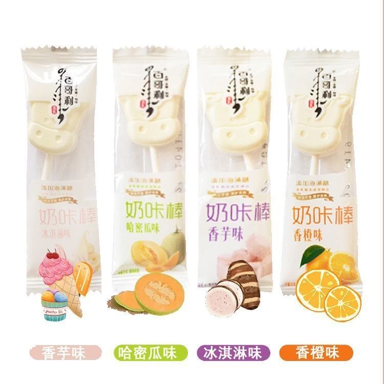 Inner Mongolian Milk Bars Dried Milk Tablets No Added Cheese Bars Whole ...