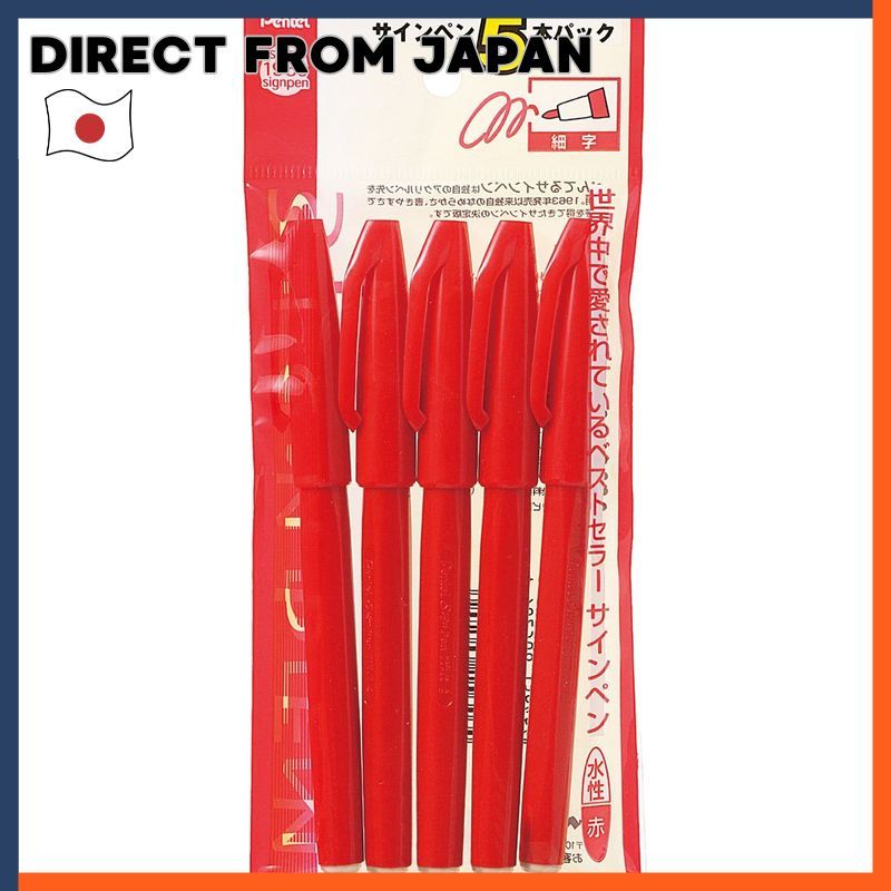 Pentel Sign Pen 5-Pack | Shopee Singapore