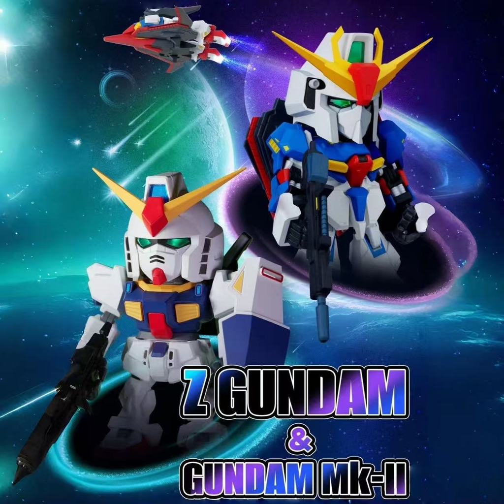 Genuine Bandai Gundam QMSV MINI Z GUNDAM & GUNDAM Mk-II MINI Z Gundam ...