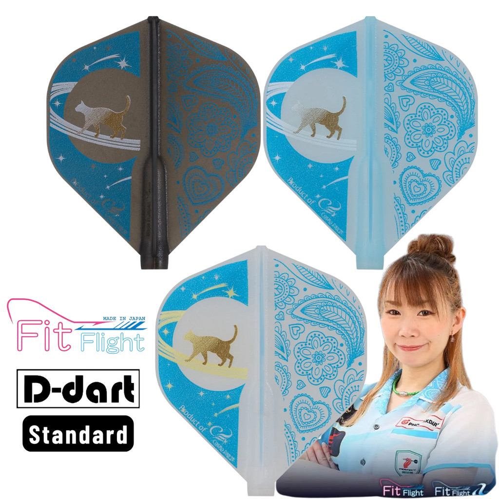 COSMO FIT FLIGHT - Rika Okubo STANDARD NORMAL HARD FIT FLIGHTS 3PCS ...