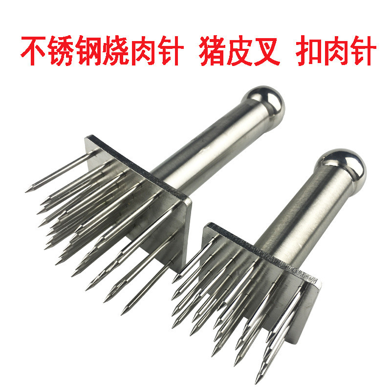 Stainless Steel Pork Skin Piercing Hammer Meat Tenderizer Needle Meat ...